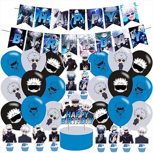 Gojo Satoru Party Supplies,Birthday Party Decorations for Gojo Satoru ...