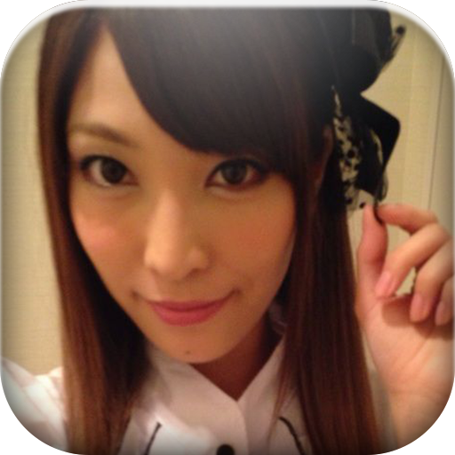 AV女優之櫻心美：美少女，名女優: Amazon.ca: Appstore for Android