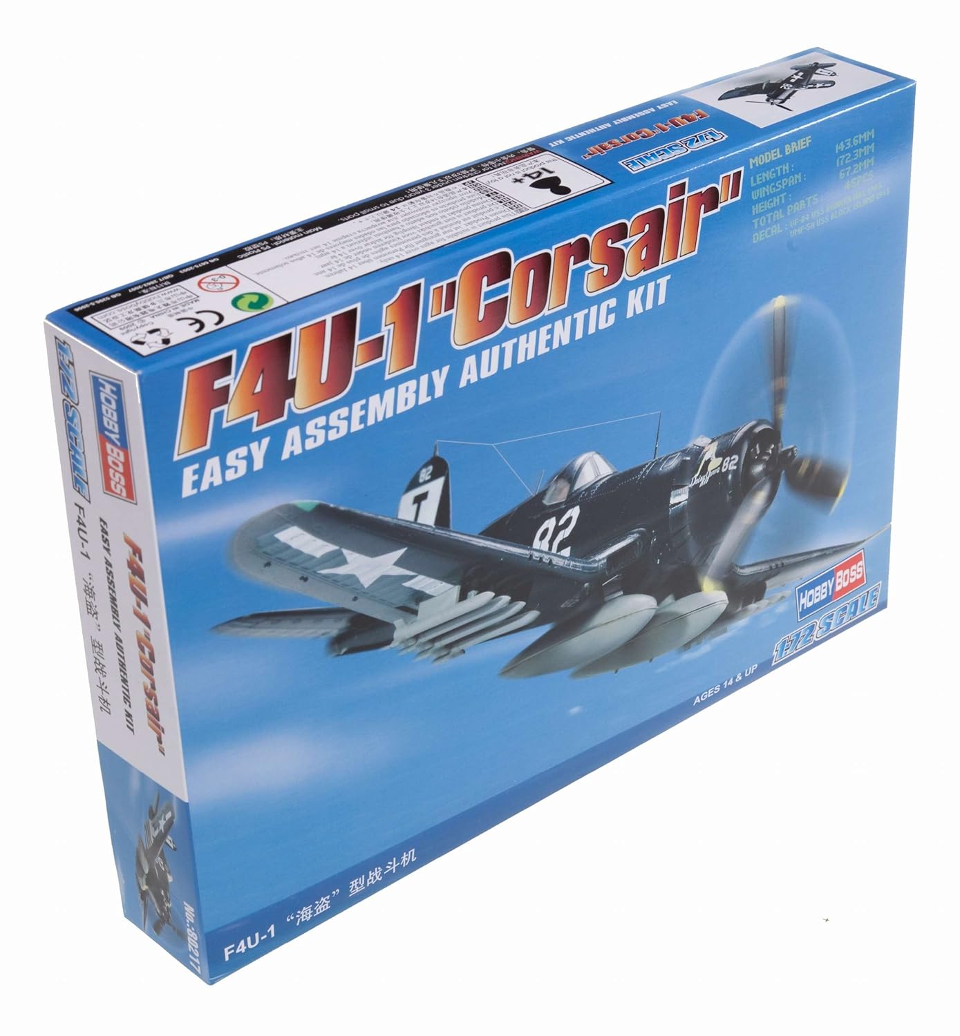 Hobby Boss 80217 Modellbausatz F4U-1D Corsair: Amazon.de: Spielzeug