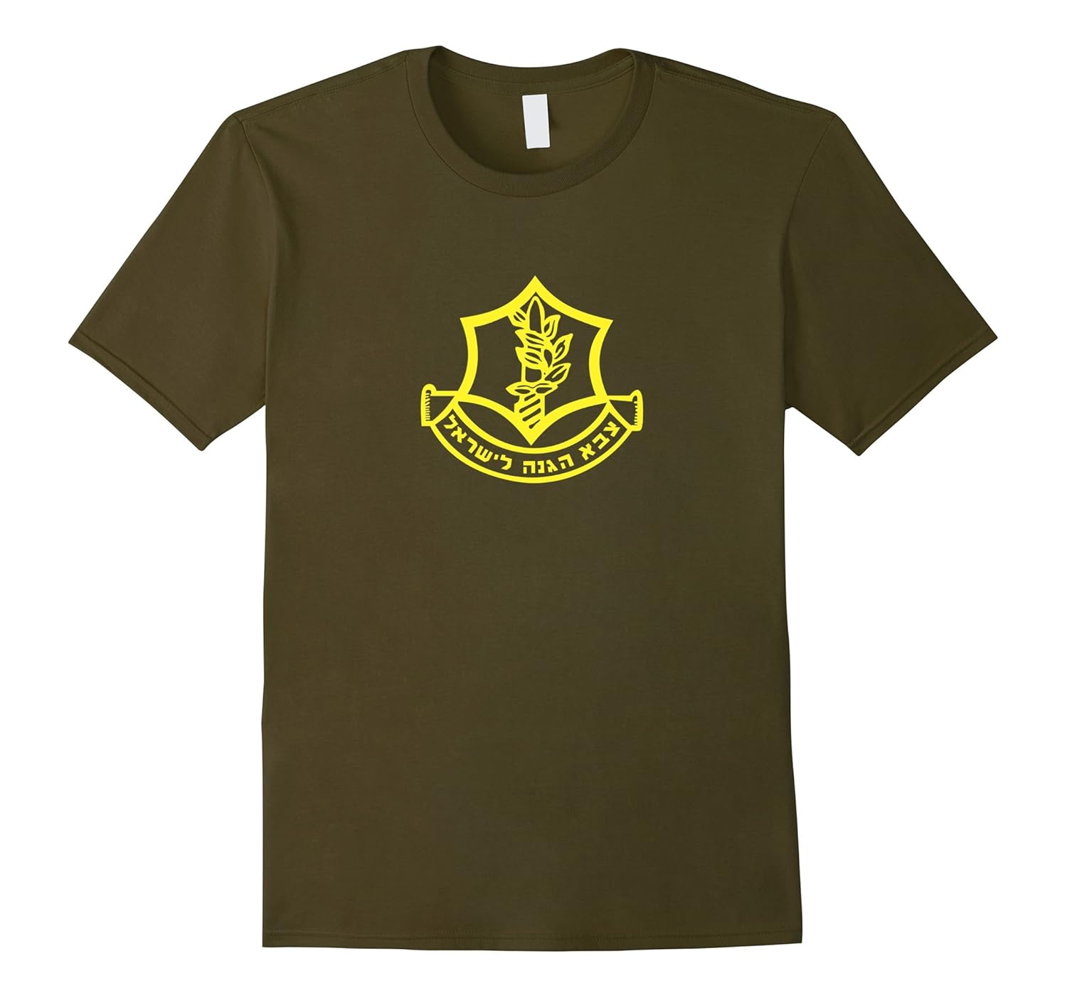 IDF T-Shirt – Israeli Army Logo Jewish State Defense Force-TH – TEEHELEN