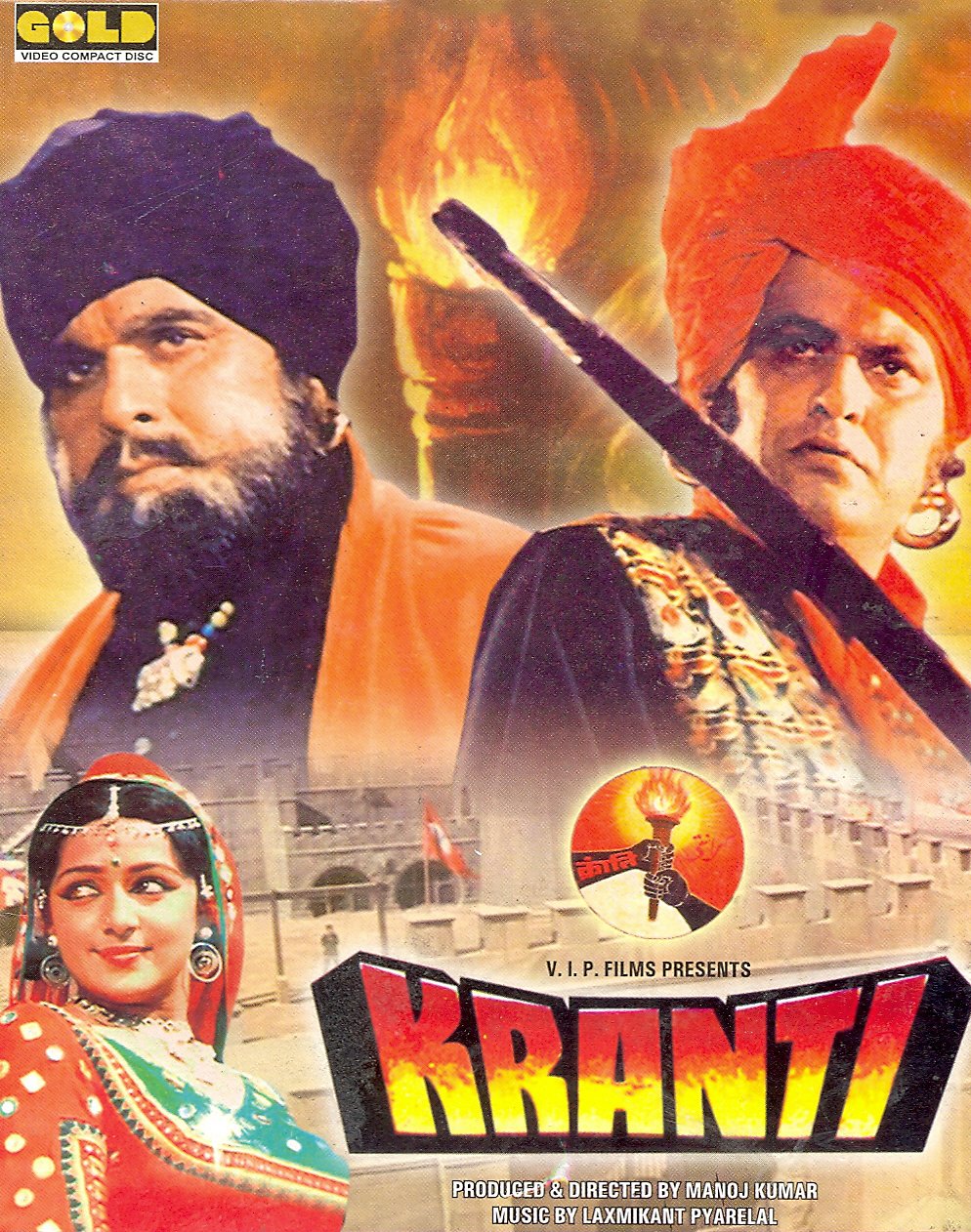 Amazon.in: Buy Kranti DVD, Blu-ray Online at Best Prices in India | Movies & TV Shows