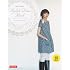 Sweet Dress book: 23 Stylish Outfits from Six Simple Patterns: Amazon ...