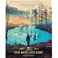 Amazon.com: Evil Does Not Exist (Janus Contemporaries) [Blu-ray] : Ryusuke Hamaguchi: Movies & TV