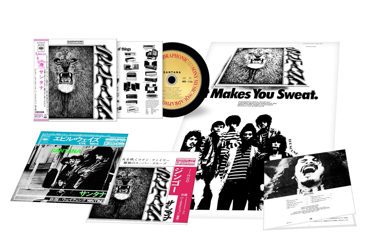 HiRez Poll - Santana - SANTANA (Debut Album) [SACD - JAPAN ...