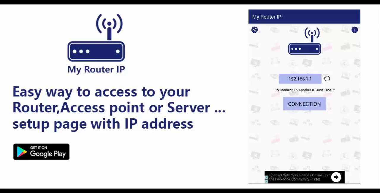 My Router IP - App on Amazon Appstore