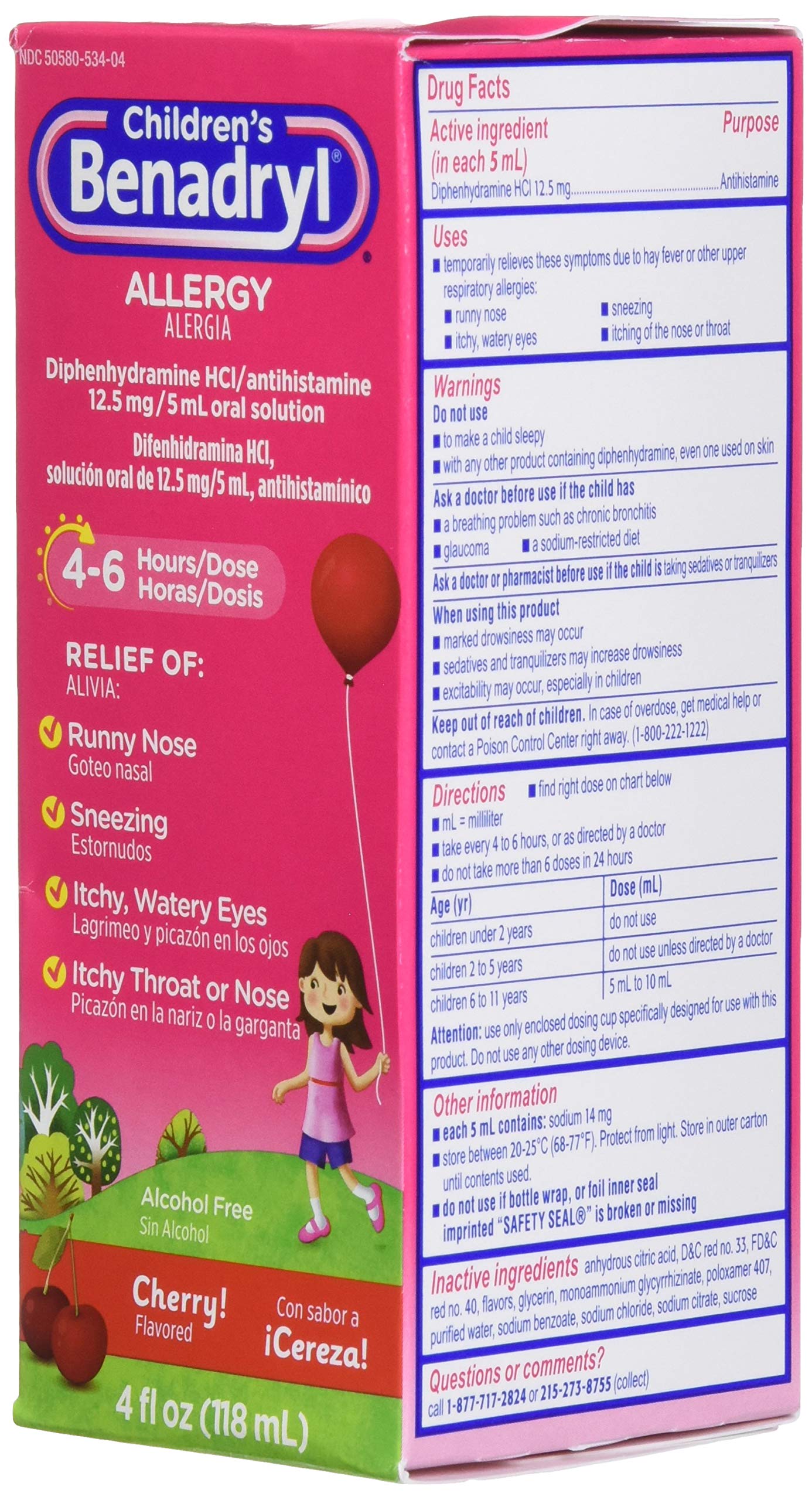 Benadryl Children's Allergy Relief Liquid Medicine with Diphenhydramine ...