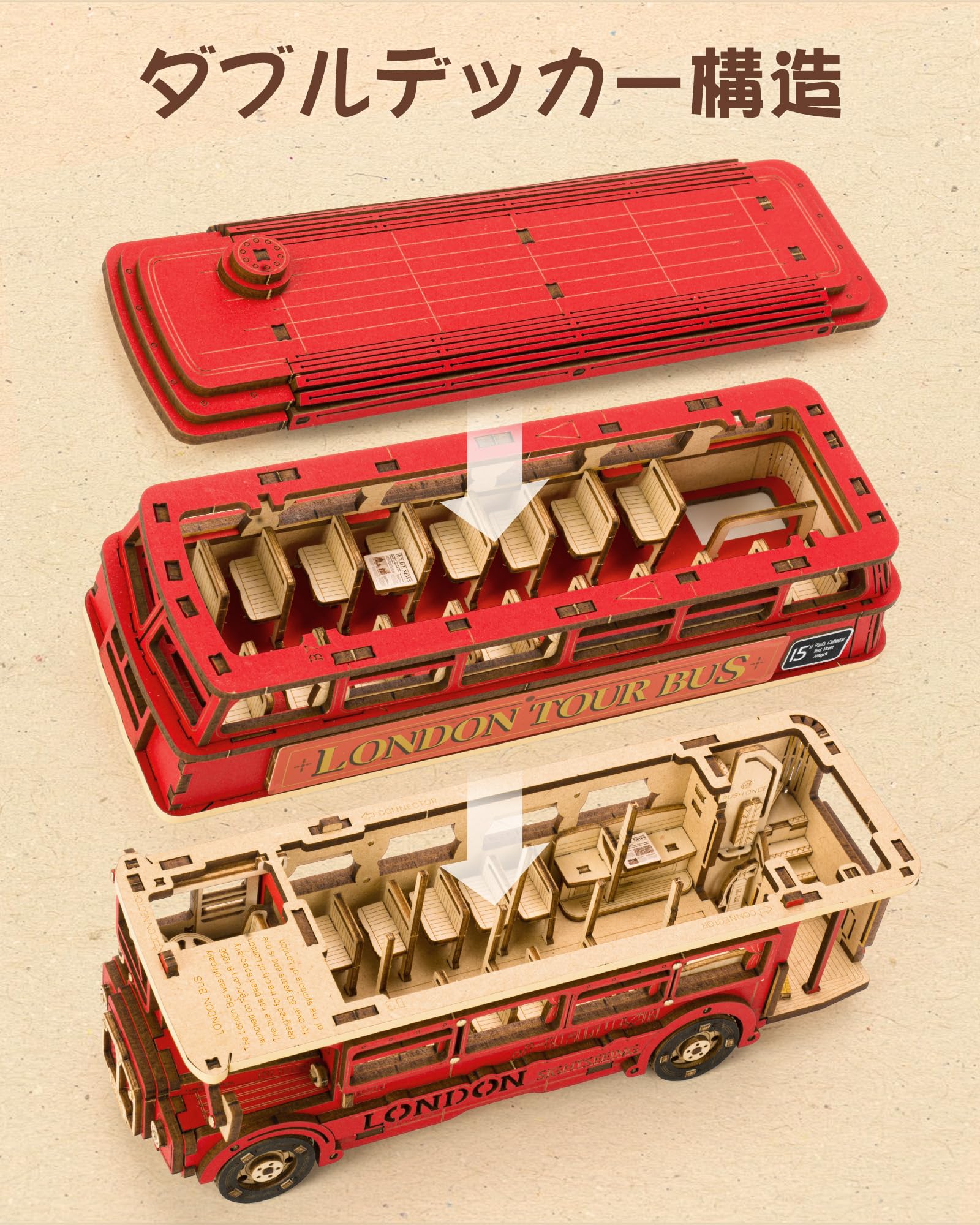 Mua ROBOTIME 3D Wooden Puzzle, 3D Wooden Puzzle, London Sightseeing Bus ...