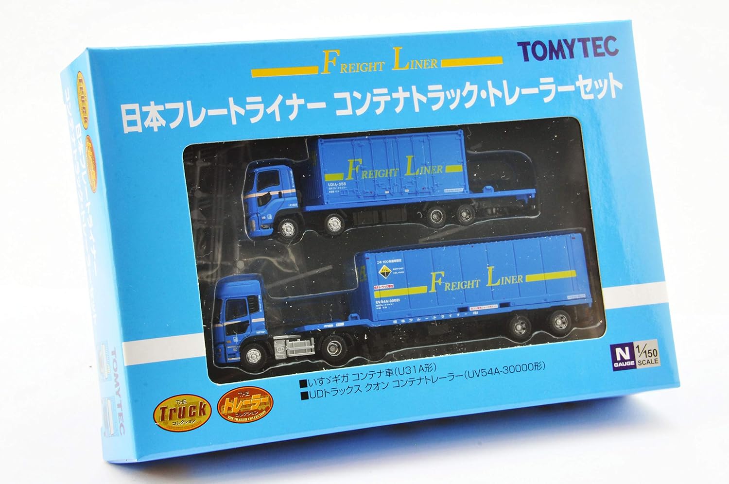 TomyTEC The Truck/Trailer Collection Japan Freightliner Container ...