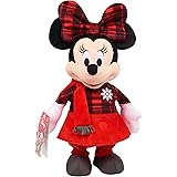 Amazon.com: Disney 15177 Minnie Mouse Holiday 2018 Plush, Multicolor ...