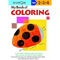 My First Book of Drawing (Kumon Workbooks): Kumon Publishing, Kumon ...