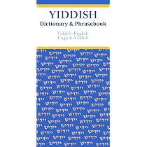 Yiddish Dictionary