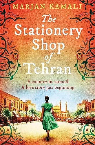 The Stationery Shop of Tehran in Bahrain | Whizz Contemporary