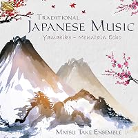 MA,YO-YO - Japanese Melodies - Amazon.com Music