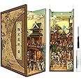 Amazon.com: Tonecheer DIY Book Nook Kit for Adults, 3D Wooden Puzzle ...