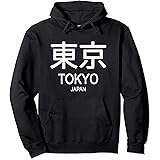 Amazon.com: Tokyo Japan T-Shirt : Clothing, Shoes & Jewelry