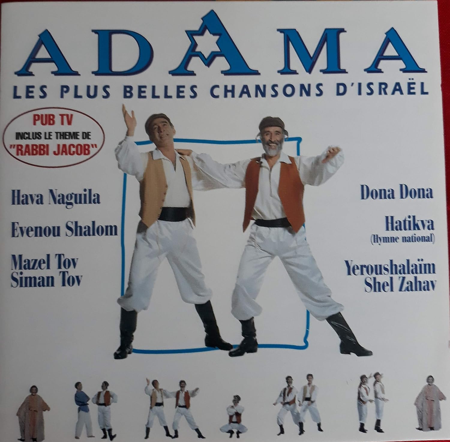 Adama Chante Israel : Amazon.fr: CD et Vinyles}