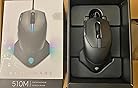 Alienware Gaming Mouse 510M RGB Gaming Mouse AW510M: Sensor óptico de ...