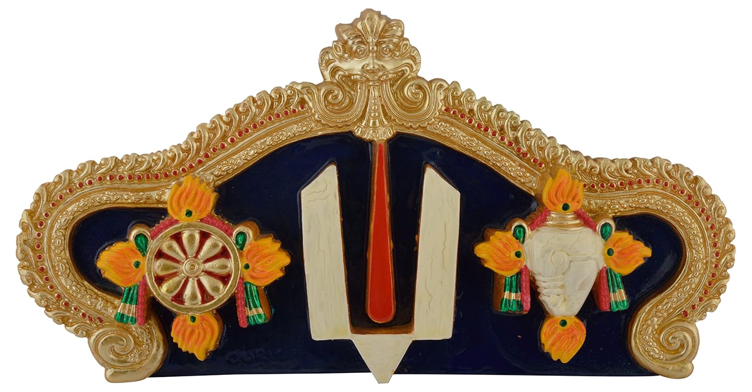 Buy Haristore Gypsum Thenkalai Thiruman Wall Hanging (35 cm x 2 cm x 18 ...