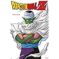 Amazon.com: Trends International Dragon Ball Z - Piccolo Feature Series ...