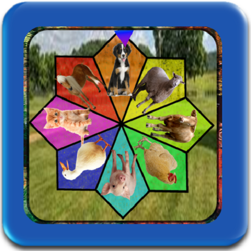 Animal Spin Wheel Noises:Amazon.com:Appstore for Android