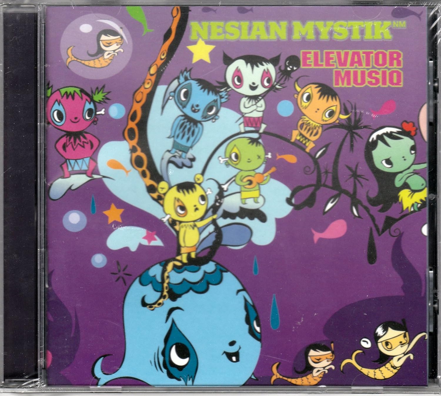 Amazon | Elevator Music | Nesian Mystik | ヒップホップ | 音楽