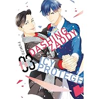 Amazon.com: The Dashing Zaddy and His Icy Protégé 4: 9798888774311 ...
