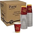 Amazon.com: PAMI Hot Coffee Paper Cups -Disposable Take-Away Coffee ...