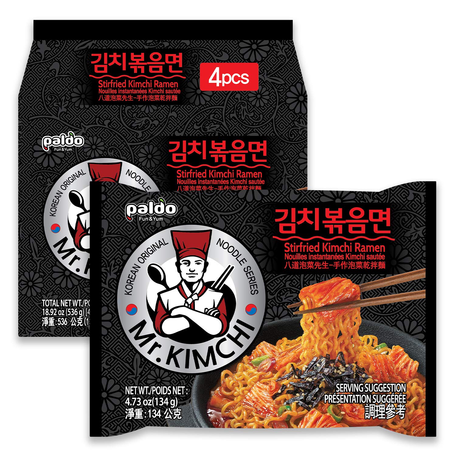 Mua Paldo Fun & Yum Mr. Kimchi Ramen Stir Fried Instant Noodles, Stir ...