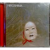 Hiroshima - Departure - Amazon.com Music