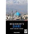 Beginner's Dari with Online Audio: Wahab, Shaista: 9780781814164 ...