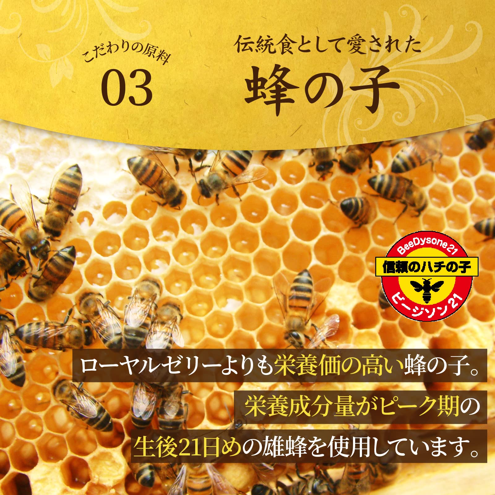 Mua Satsuma Pharmacy Official Cordyceps with Ginseng + Bee Rice (3 to 6 ...