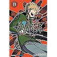 Amazon.com: World Trigger, Vol. 11 (11): 9781421585192: Ashihara, Daisuke: Books