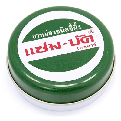 Buy Zam-buk Herbal Ointment Balm Insect Bites Pain Reliff Massage 36g ...