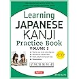 Amazon.com: Learning Japanese Kanji Practice Book Volume 2: (JLPT Level ...