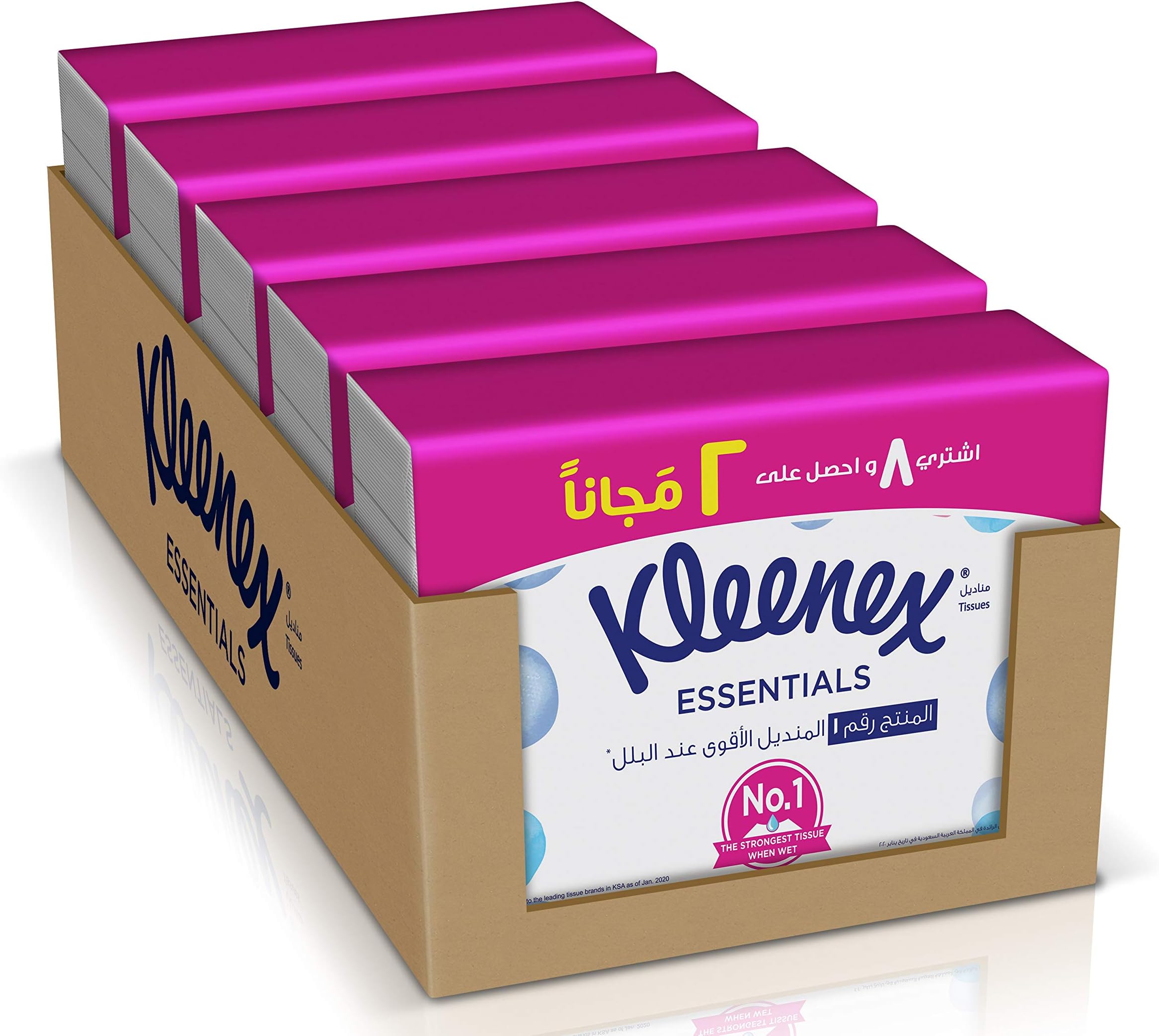 Kleenex Essentials Facial Tissues, Pack of 50 Packs, 148 Sheets, 2 ply ...