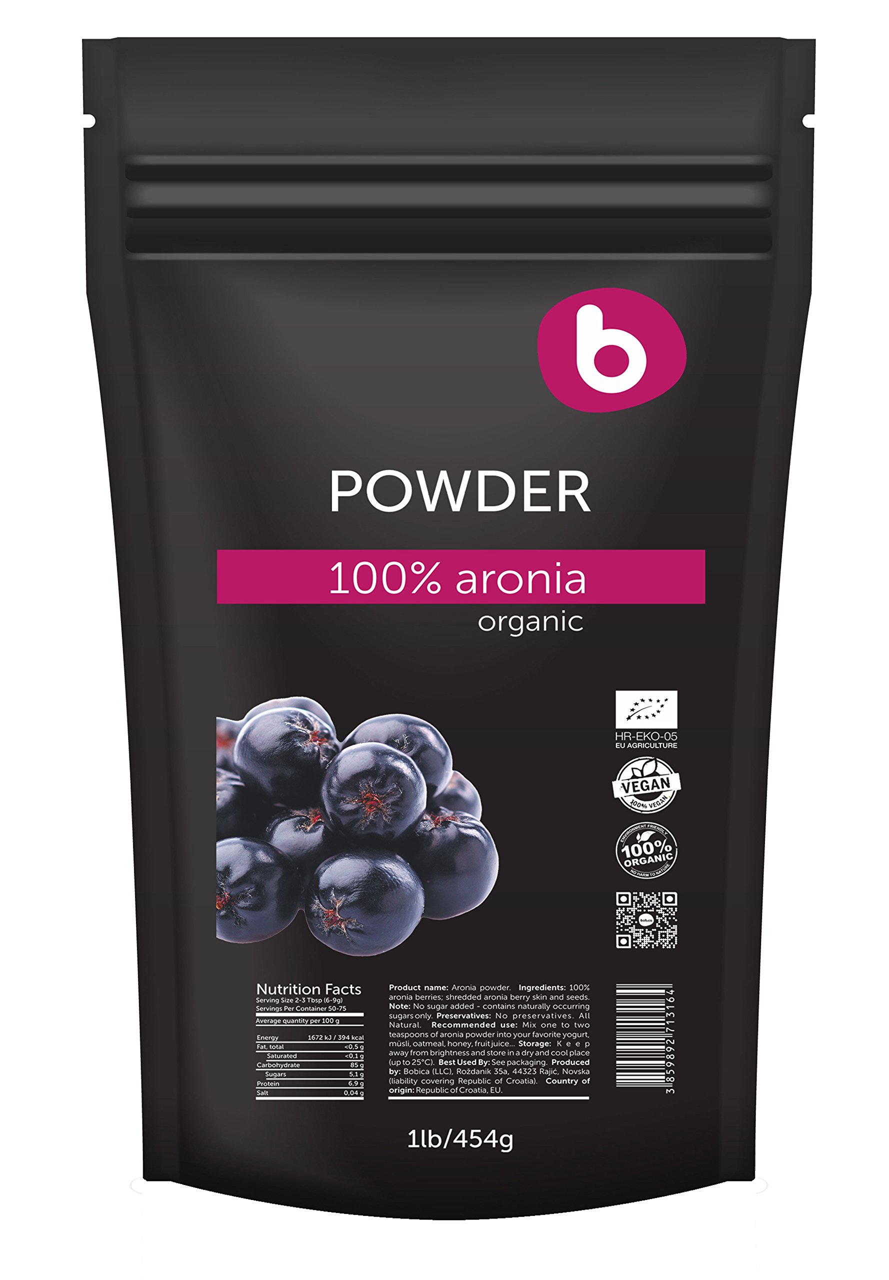 Amazon.com: Organic Dried Aronia Berries 7.1 oz - Source of Fiber ...