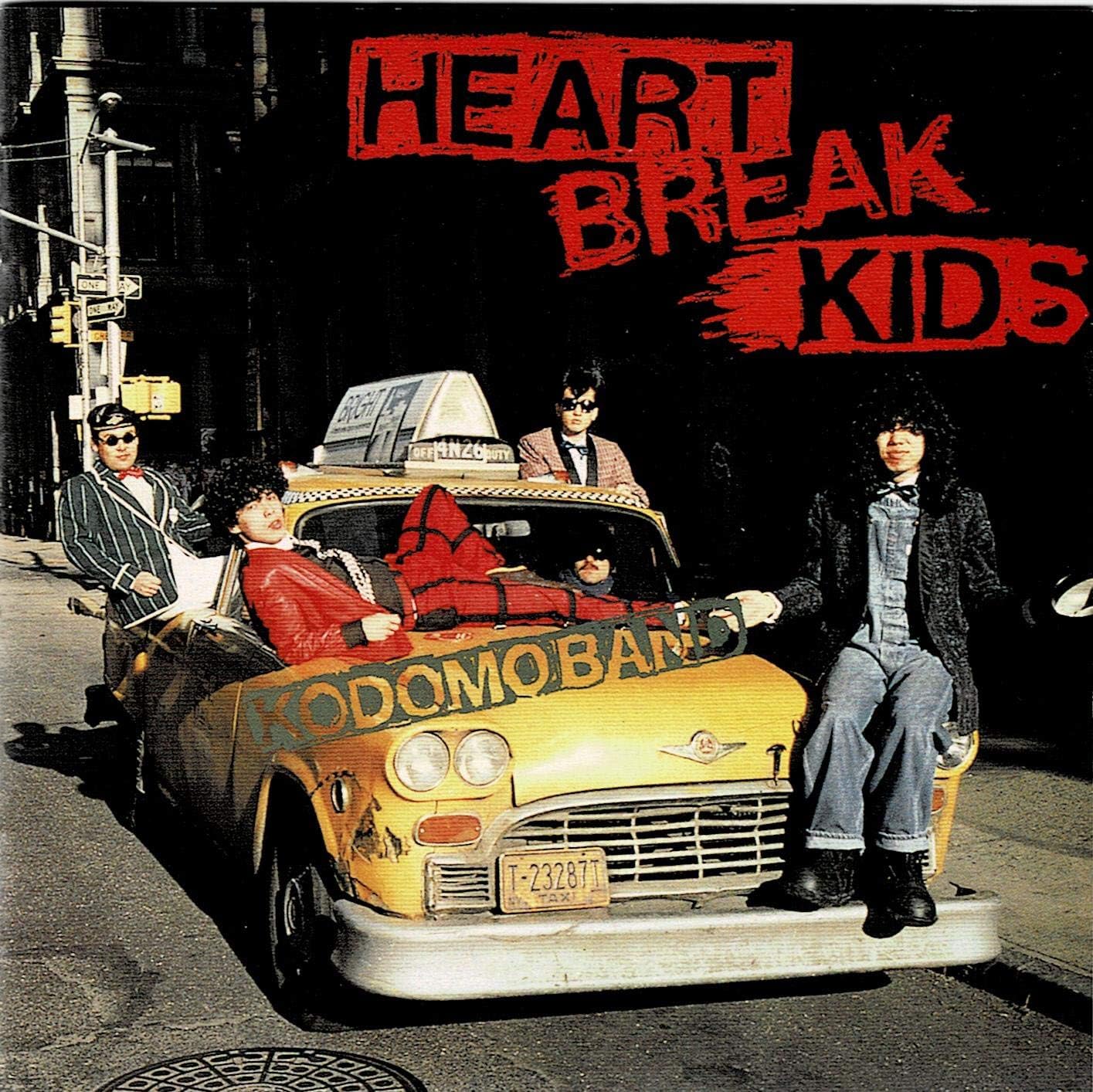 Amazon | HEART BREAK KIDS | 子供ばんど | J-POP | 音楽