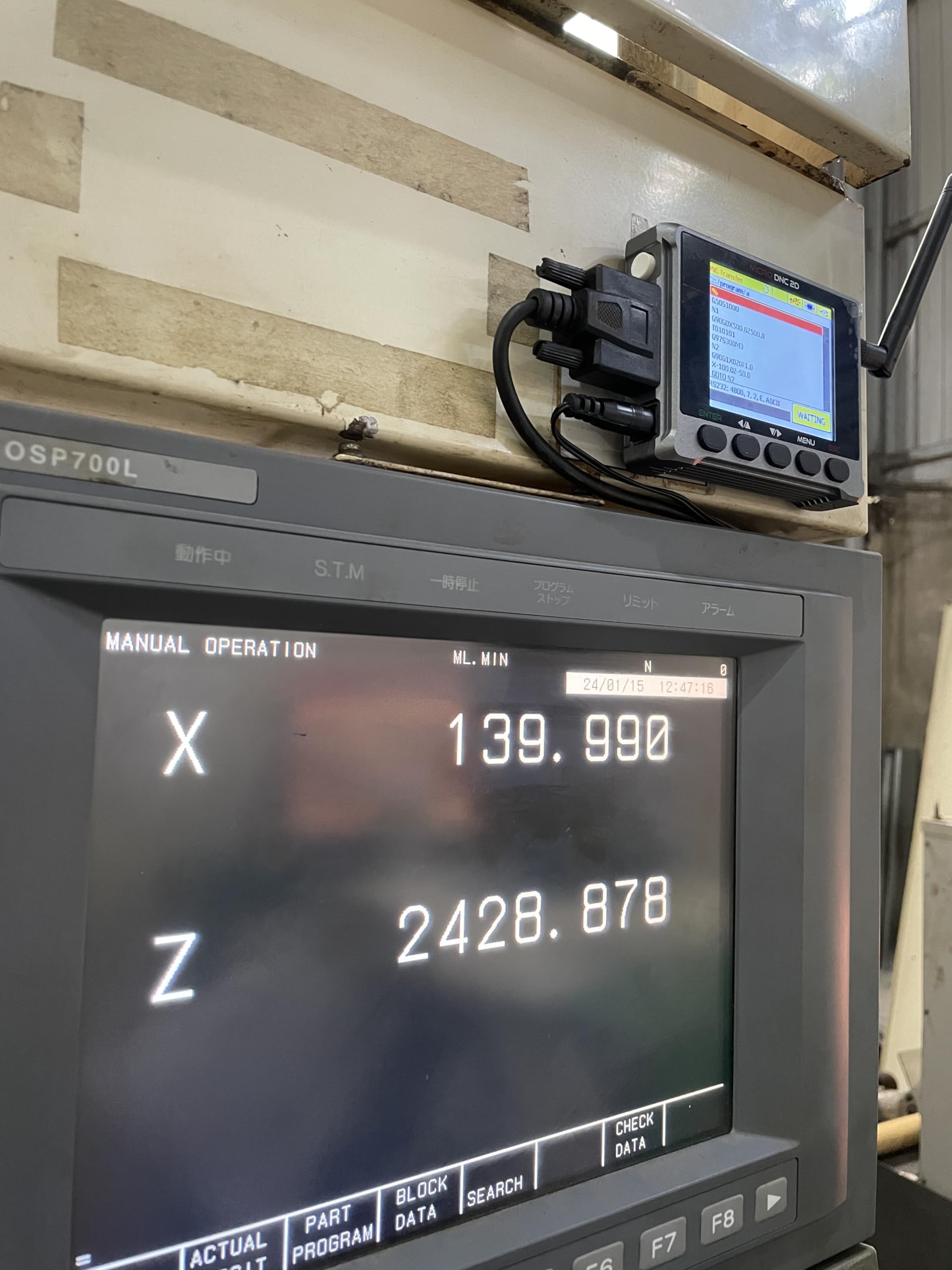 Drip Feed DNC, USB Reader to CNC Machine Tape Mode. DNC for CNC MACHING ...