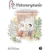Amazon.com: BL Metamorphosis Vol. 2: 9781645055044: Tsurutani, Kaori: Books