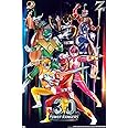 Amazon.com: Trends International Power Rangers - 30th Group Wall Poster ...
