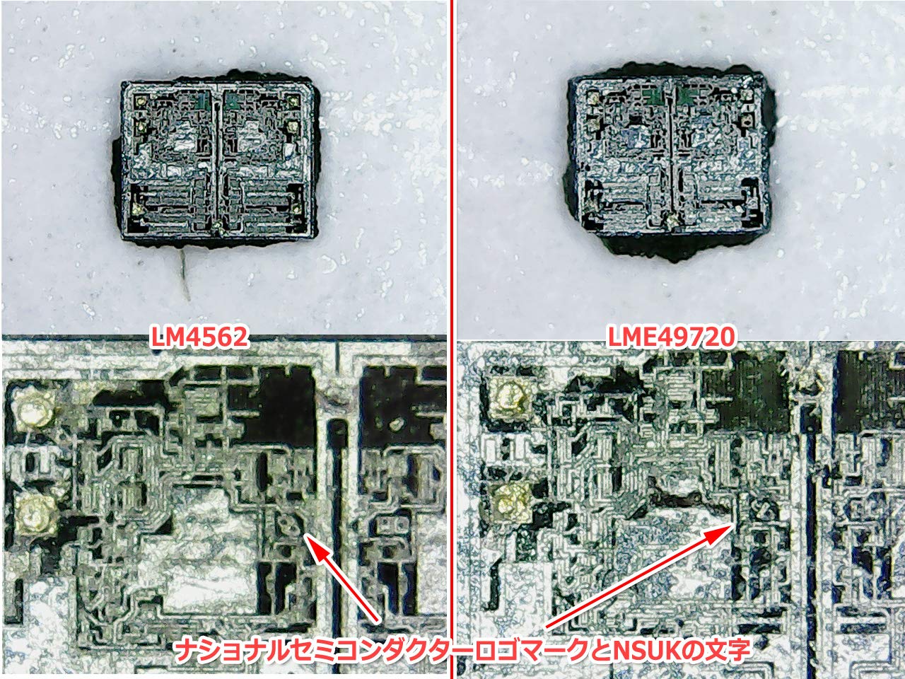 Mua TI LM4562 2 Circuit DIP 8PIN Dual Ultra Low Distortion High ...