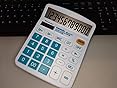 Amazon.com : OFFIDIX Office Desk Calculator, Solar and Battery Dual ...