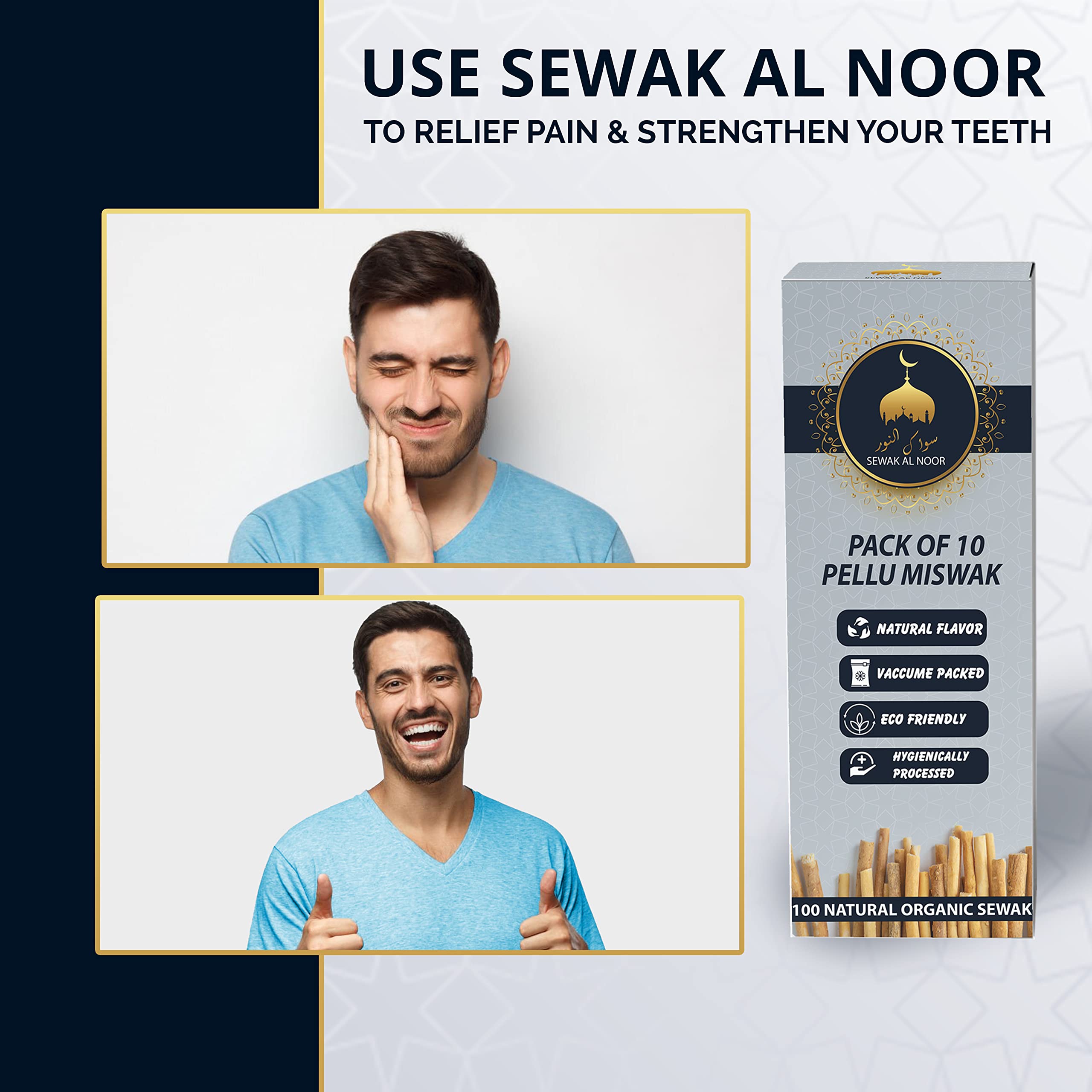 Mua Sewak Al Noor Pack of 10 Miswak Sticks for Teeth with Holder ...