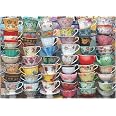 Amazon.com: Teacups Puzzles for Adults 1000 Pieces, Colorful Tea Time ...