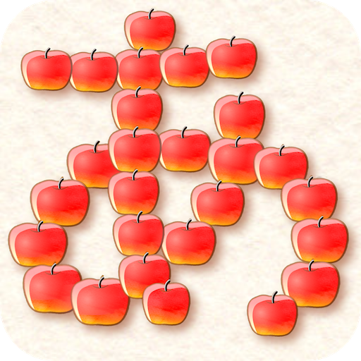 Fun! Hiragana:Amazon.co.uk:Appstore for Android