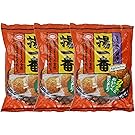 Nori Maki Arare Rice Crackers with Seaweed 5 oz per Pack (2 Pack ...