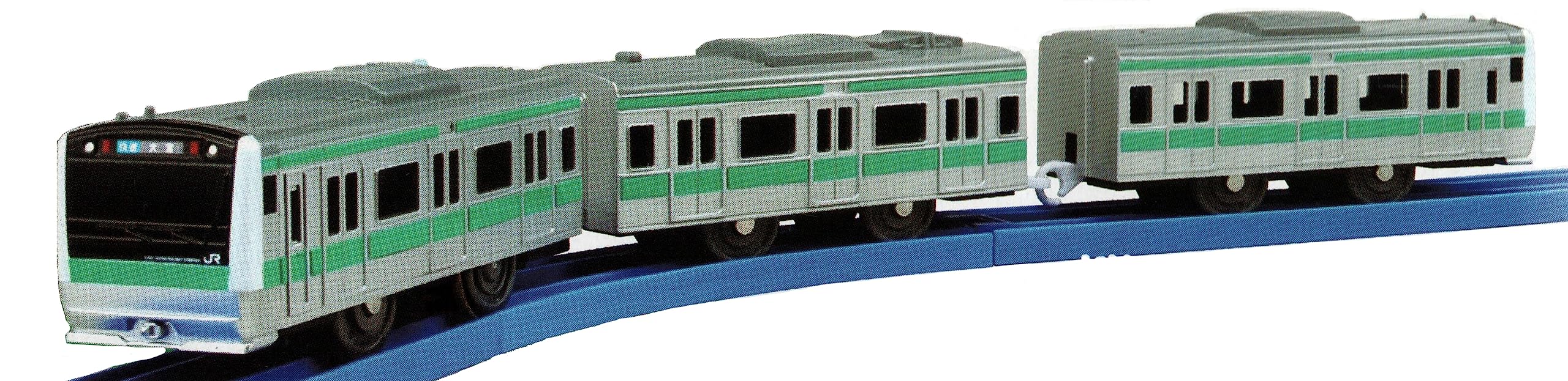 Mua Takara Tomy Plarail E233 Series Saikyo Line trên Amazon Nhật chính ...