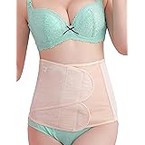 Paz Wean Post Belly Band Postpartum Recovery Belt Girdle Belly Binder, Cotton at Amazon Women’s ...