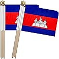 Amazon.com : TSMD Cambodia Stick Flag Cambodian Small Mini Hand Held ...