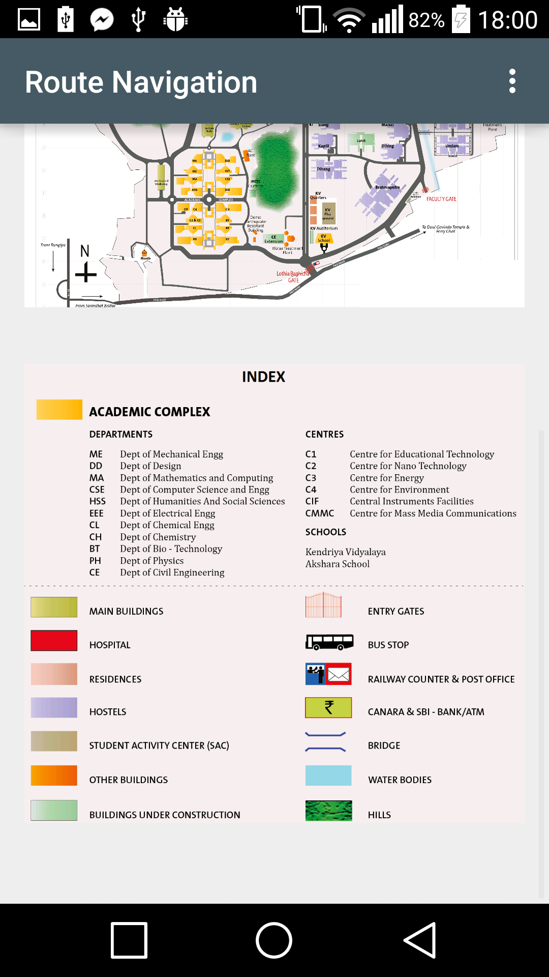 IITG Campus Navigation:Amazon.co.jp:Appstore for Android